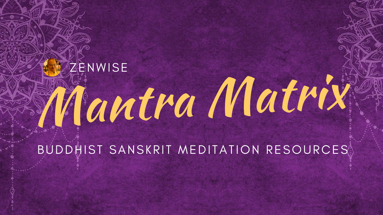 Mantra Matrix